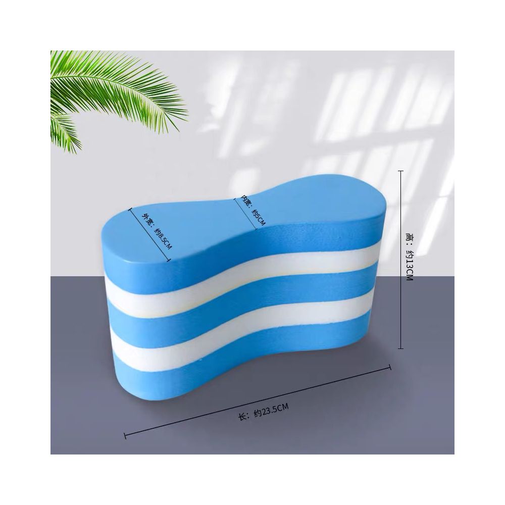 Order Swimming Xpe 8 Shape Training Board, Improves Swimming Posture ...