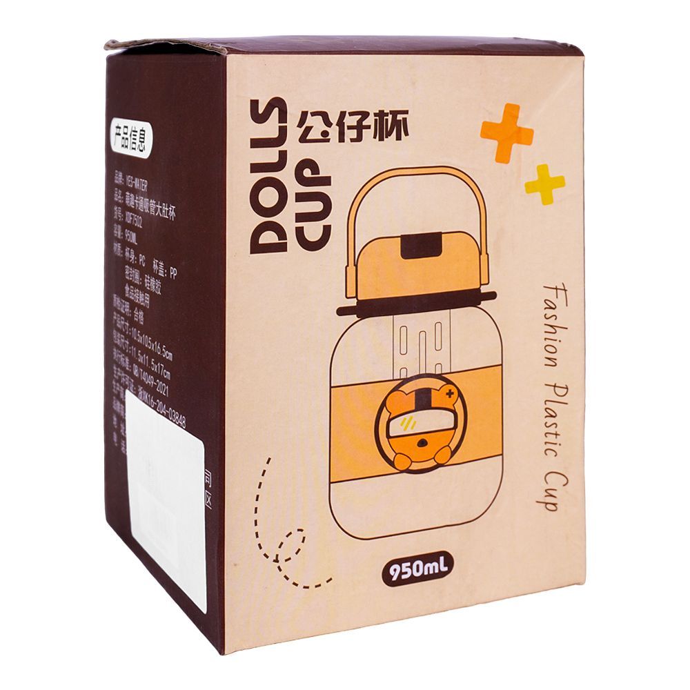 Purchase AJF Plastic Doll Water Bottle, 950ml Capacity, Assorted Colors ...