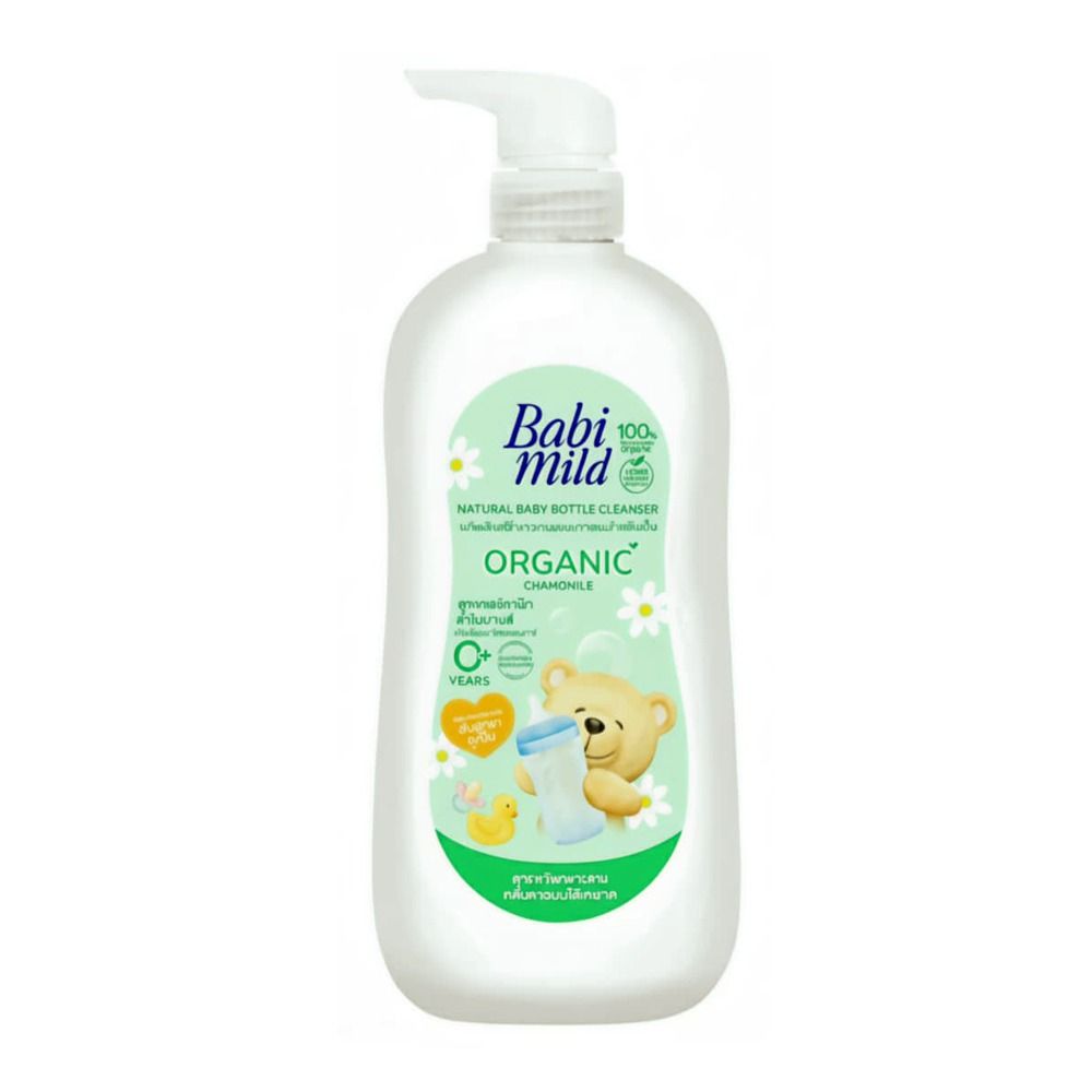 Purchase Babi Mild Baby Utensil Cleaner Pump Bottle, 590ml Online at ...