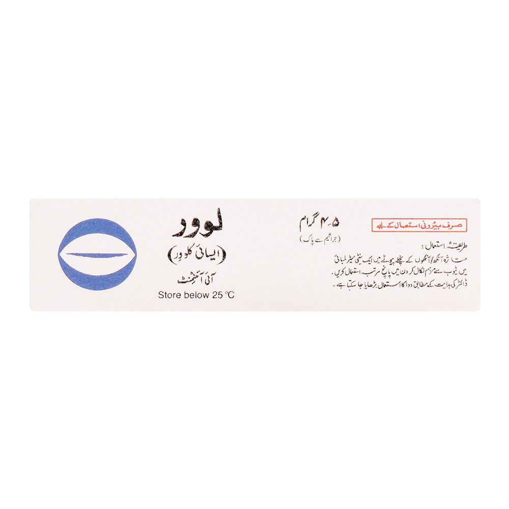 Purchase Remington Pharmaceuticals Nebra Eye Ointment, 5g Online at ...