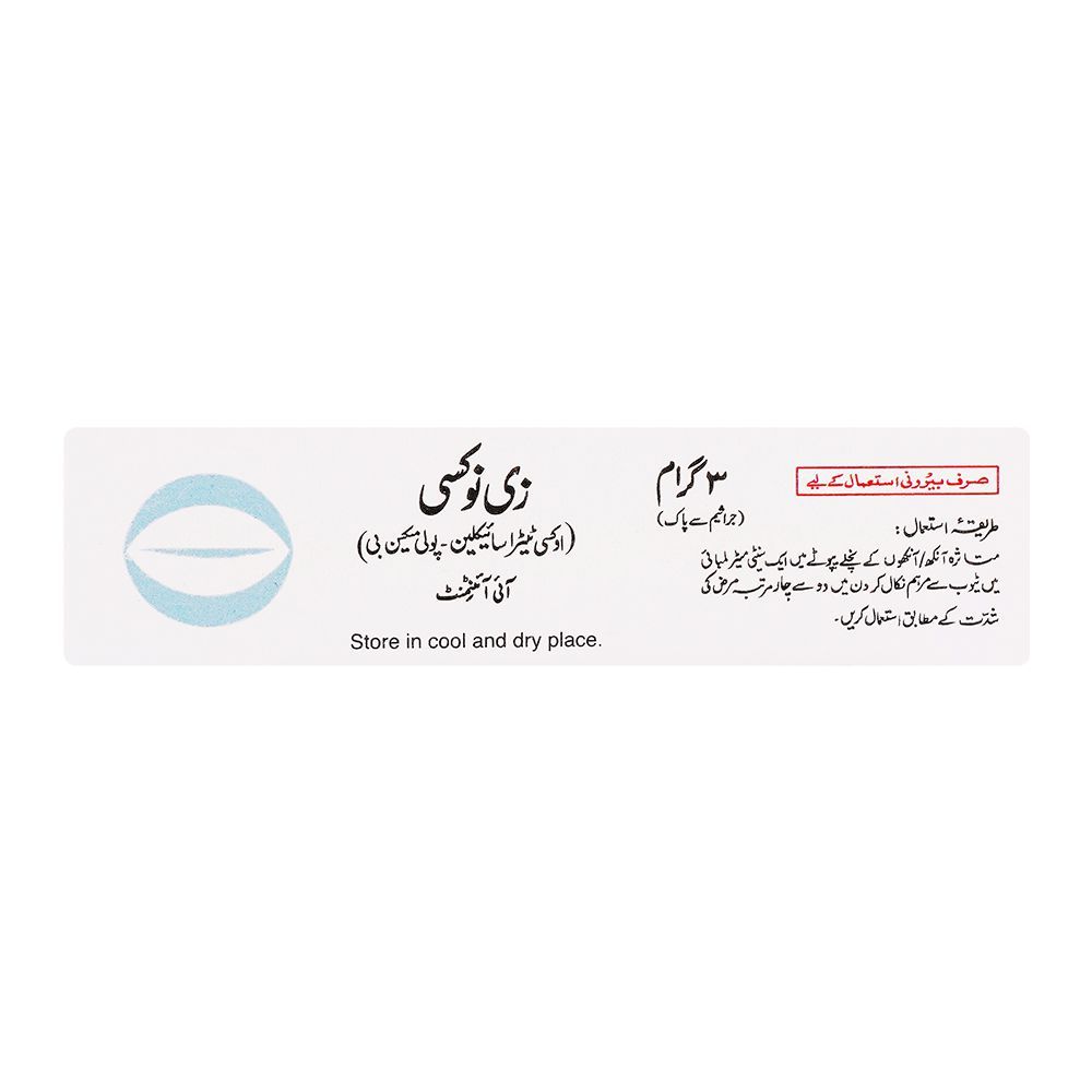 Buy Remington Pharmaceuticals Xinoxy Eye Ointment, 3g Online at Special ...