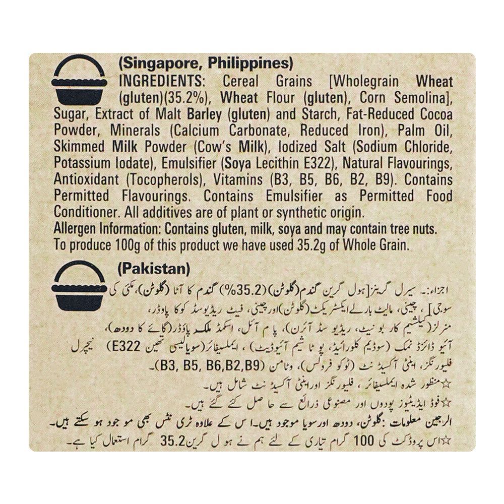 Order Milo Breakfast Cereal 170g Online at Best Price in Pakistan ...