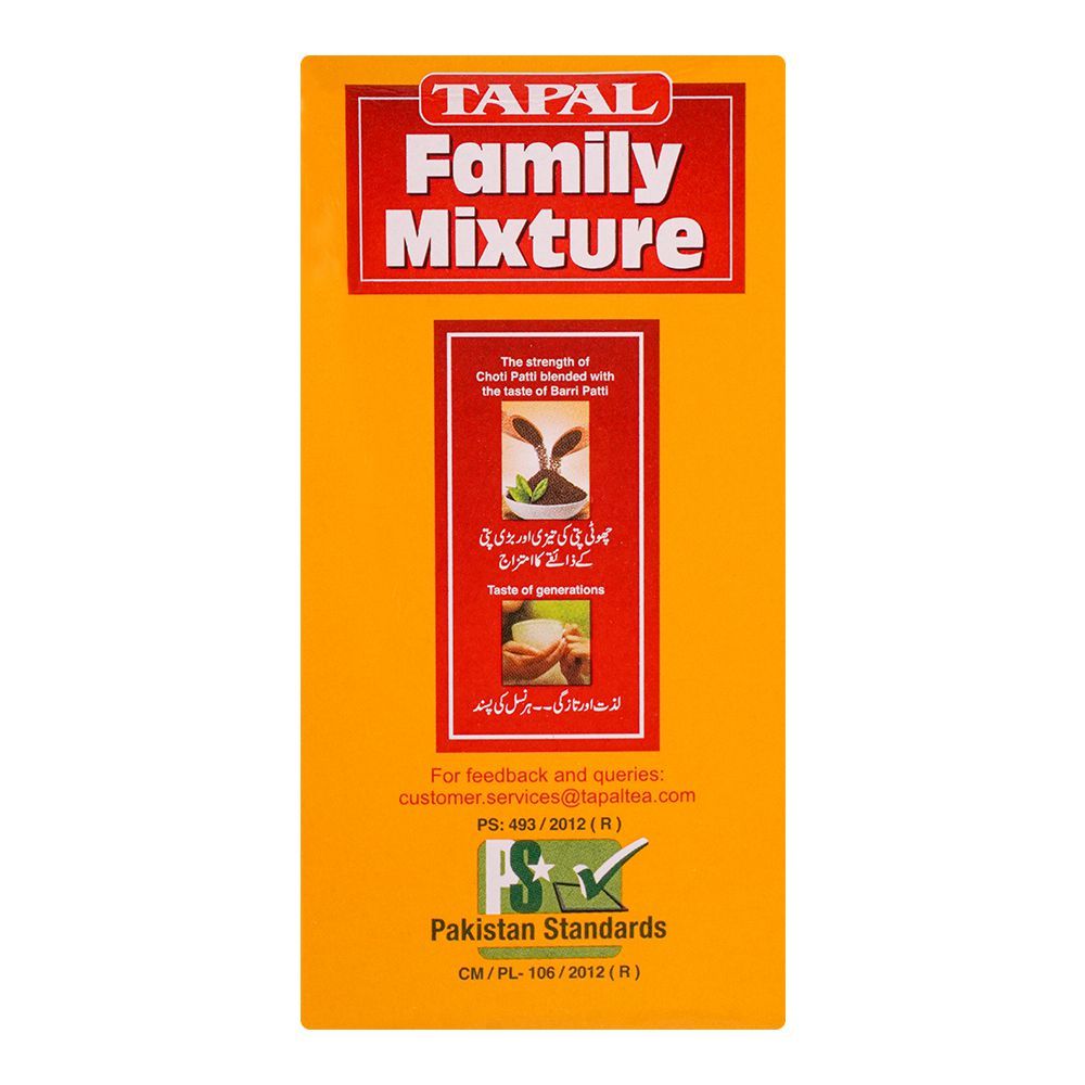 Order Tapal Family Mixture 190gm Online at Special Price in Pakistan ...