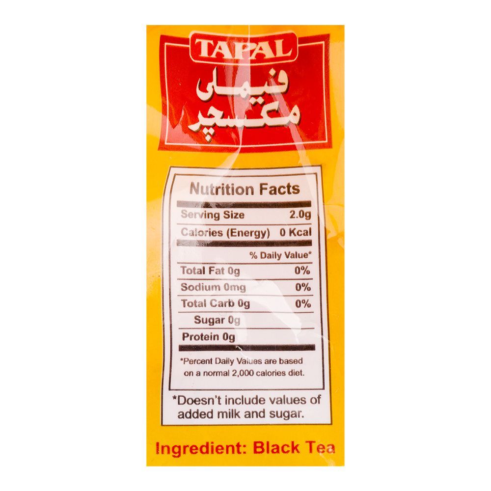 Purchase Tapal Family Mixture 475gm Online at Best Price in Pakistan ...