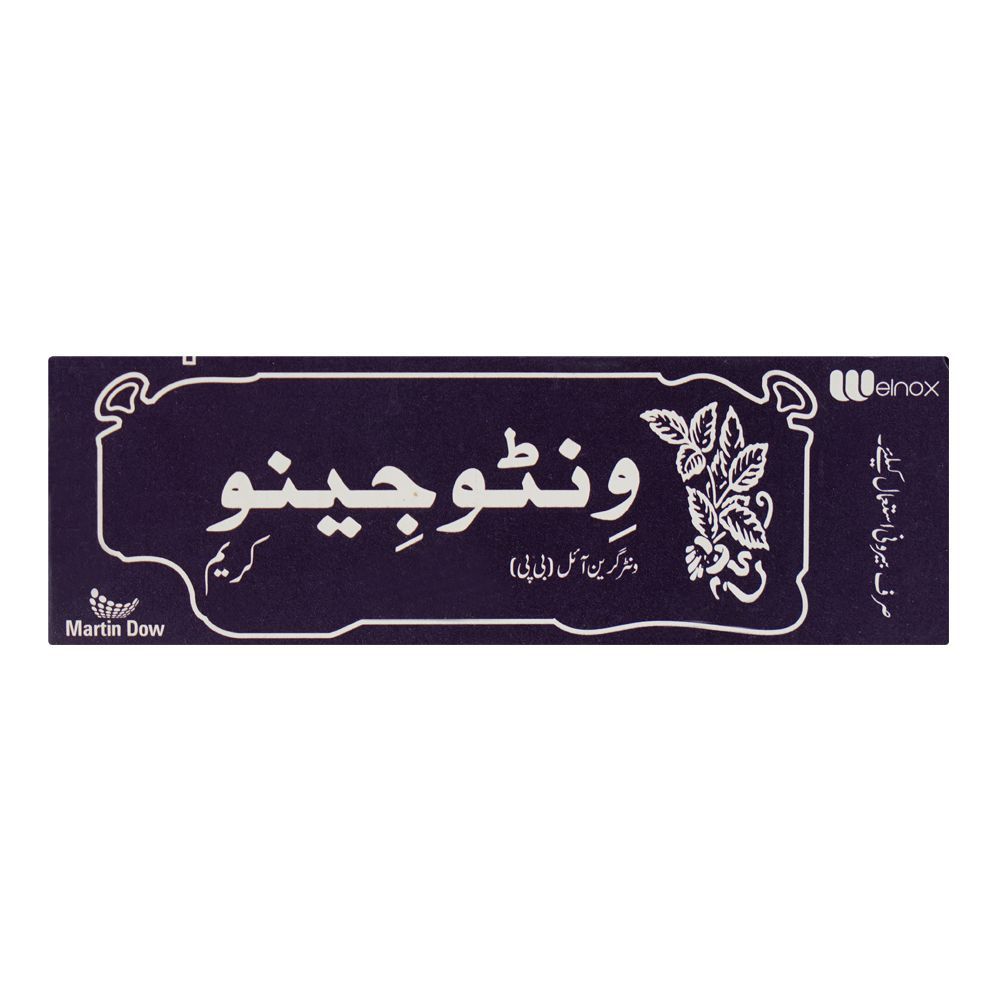 Order Martin Dow Wintogeno Balm, 50g Online at Special Price in ...