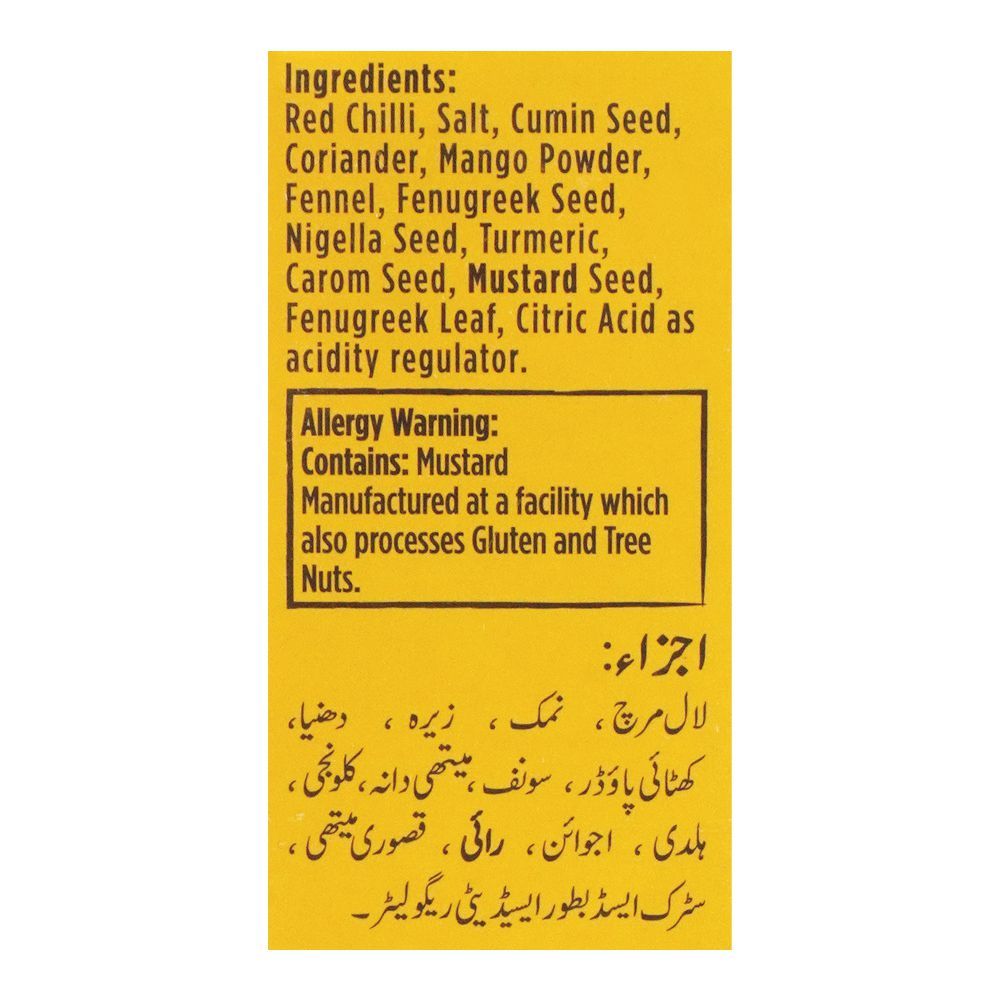 Order National Achar Gosht Masala Mix, 50g Online at Special Price in ...