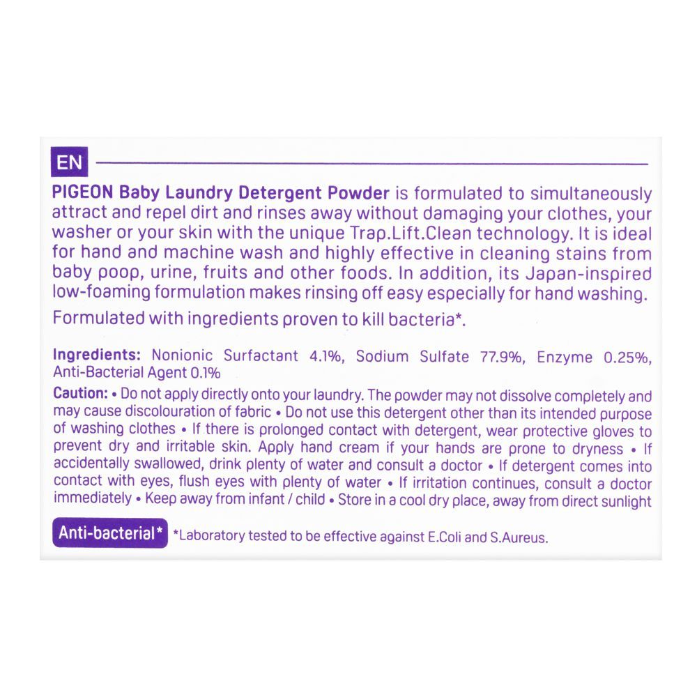 Buy Pigeon Baby Laundry Detergent Powder 1 KG M-220 Online at Best ...