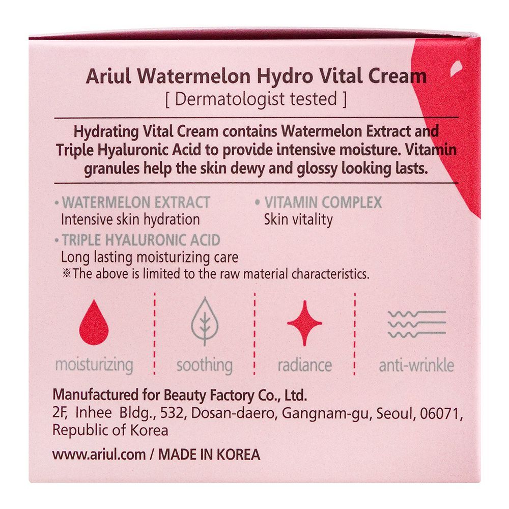 Order Ariul Watermelon Hydro Glow Cream, 55ml Online at Best Price in ...