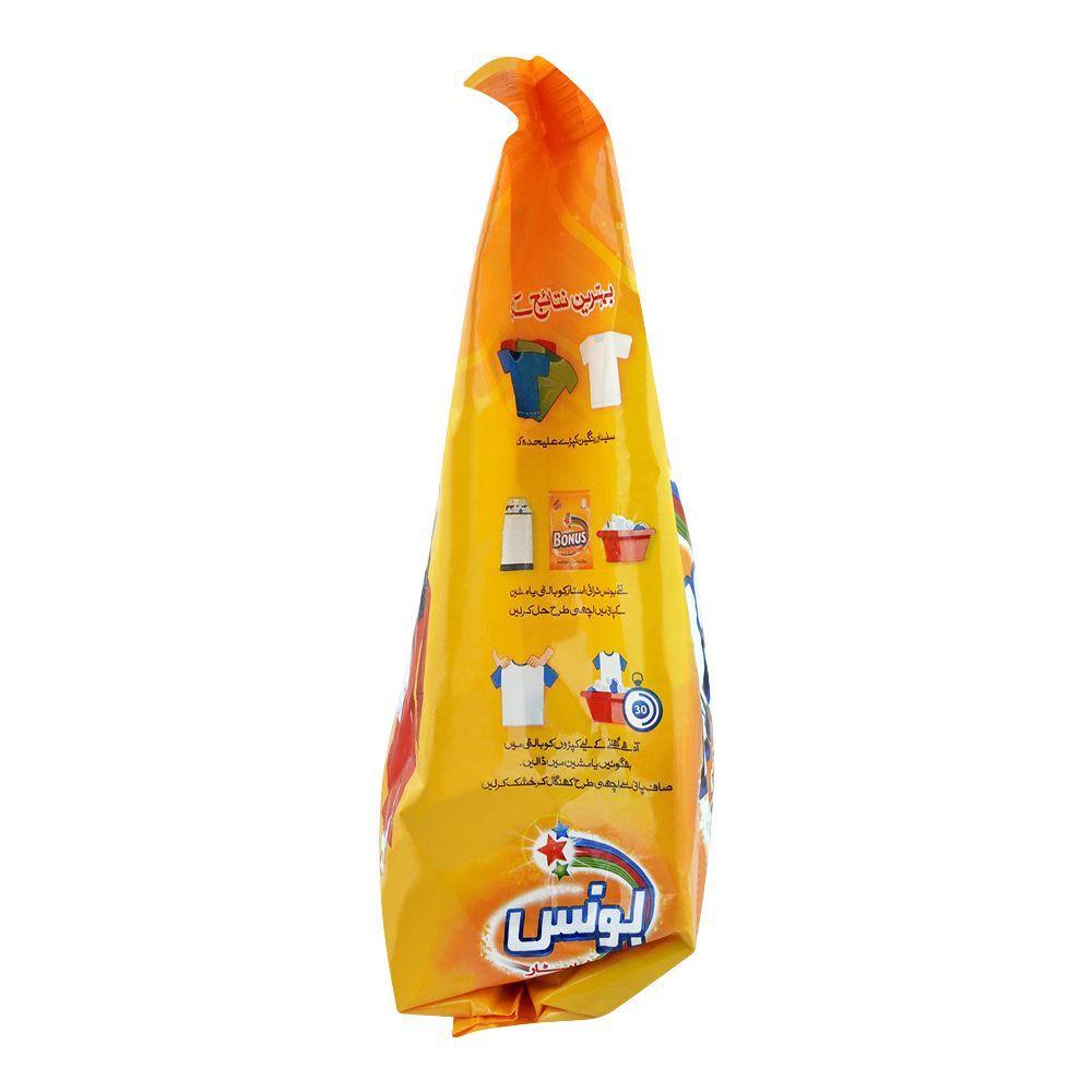 Purchase Bonus Tri Star Detergent Powder 475g Online at Special Price ...