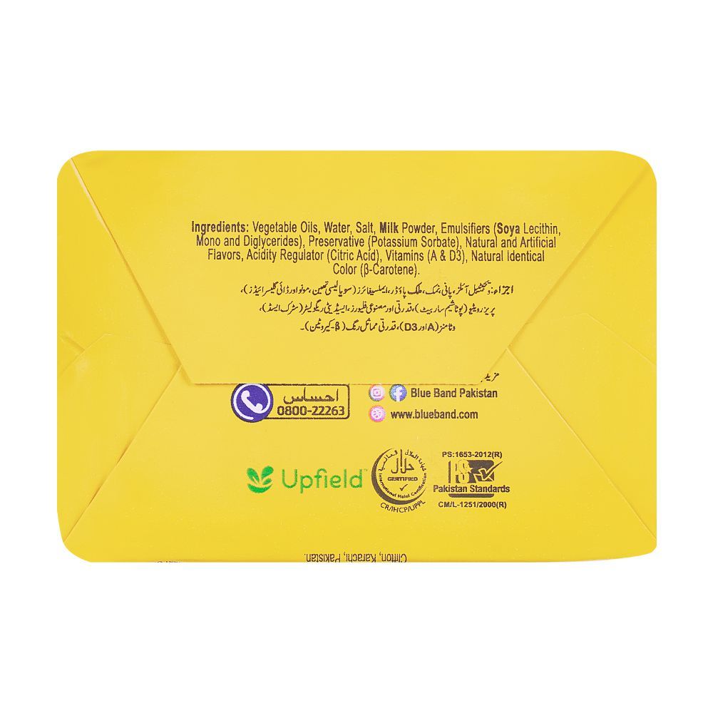 Purchase Blue Band Margarine Spread 200g Online at Best Price in ...