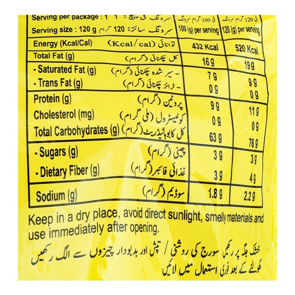 Buy Indomie Chicken Flavour Instant Noodles, 120g Online at Best Price ...