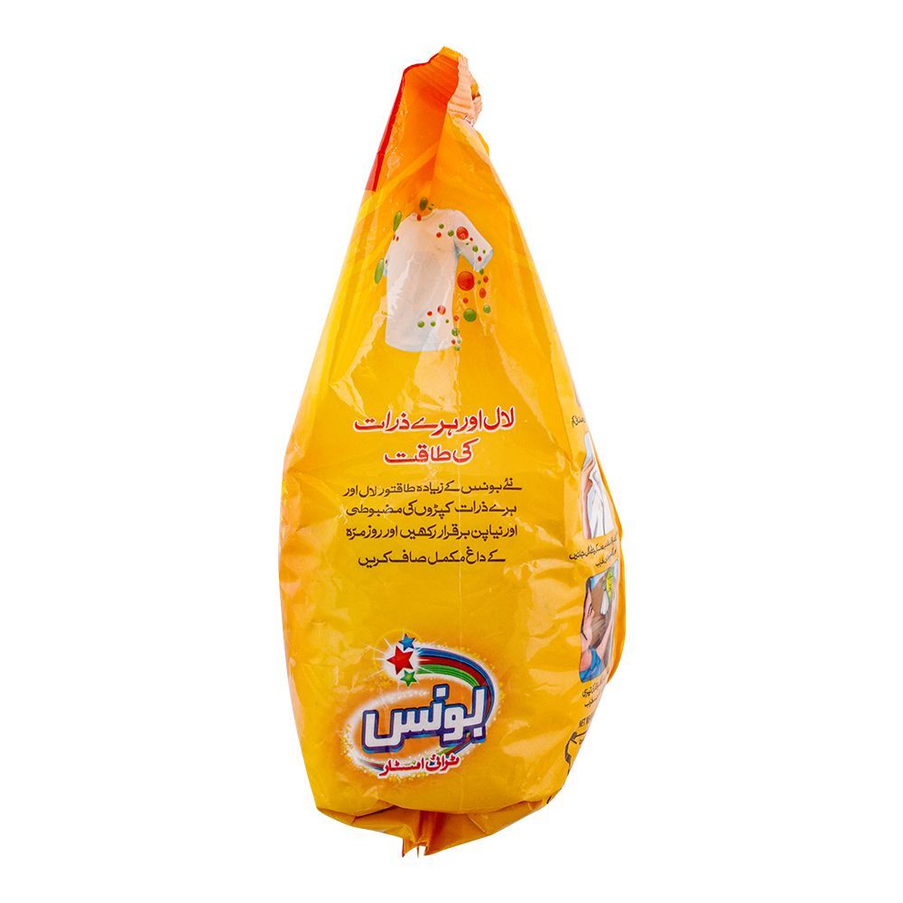 Purchase Bonus Tri Star Detergent Powder 2000g Online at Best Price in ...