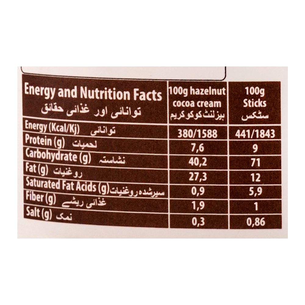 Order Naturella & Fun Hazelnut Cocoa Spread Snacks, 55g Online at Best ...