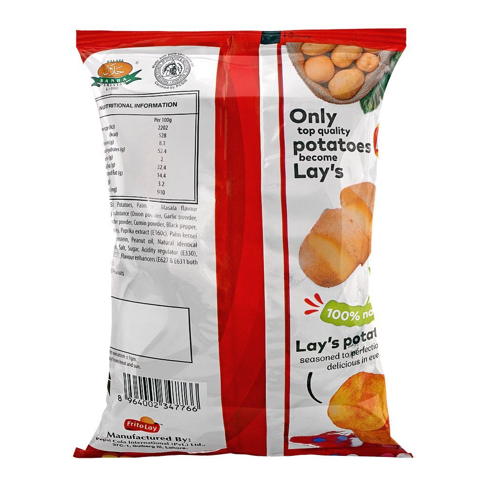 Order Lay's Masala Potato Chips 40g Online at Best Price in Pakistan ...