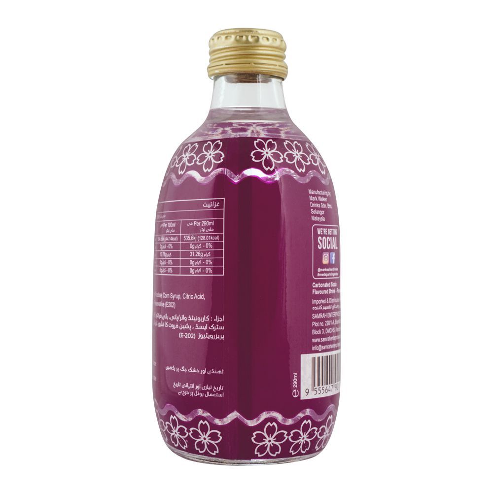 Buy Walker's Japanese Sparkling Soda, Passion Fruit 290ml Online at Special Price in Pakistan ...