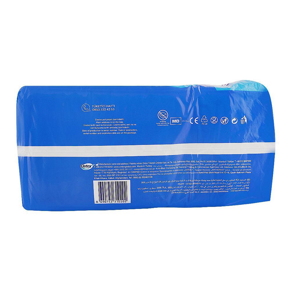 Buy Canped Adult Diaper, Extra Large, 120-160cm, 7-Pack Online at Best ...