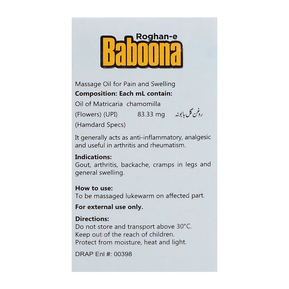 Order Hamdard Roghan-E-Baboonah, 60ml Online at Special Price in ...