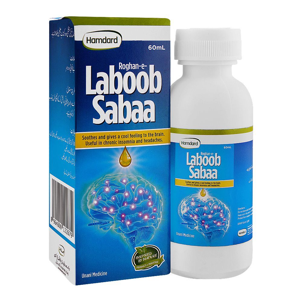 Order Hamdard Roghan-e-Laboob Sabaa Online at Special Price in Pakistan ...