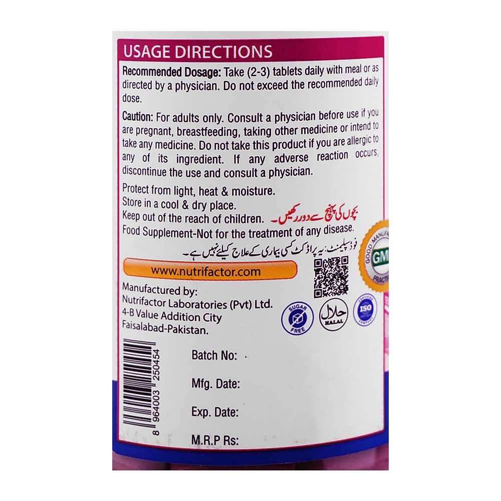 Purchase Nutrifactor Dermazon Skin, Hair & Nails Food Supplement, 30 ...