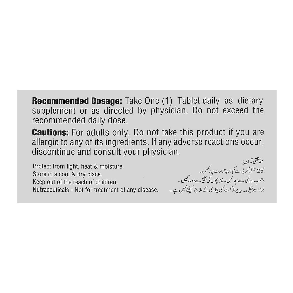 Purchase Herbiotics Factoron Advanced Men's Health Supplement, Dietary ...