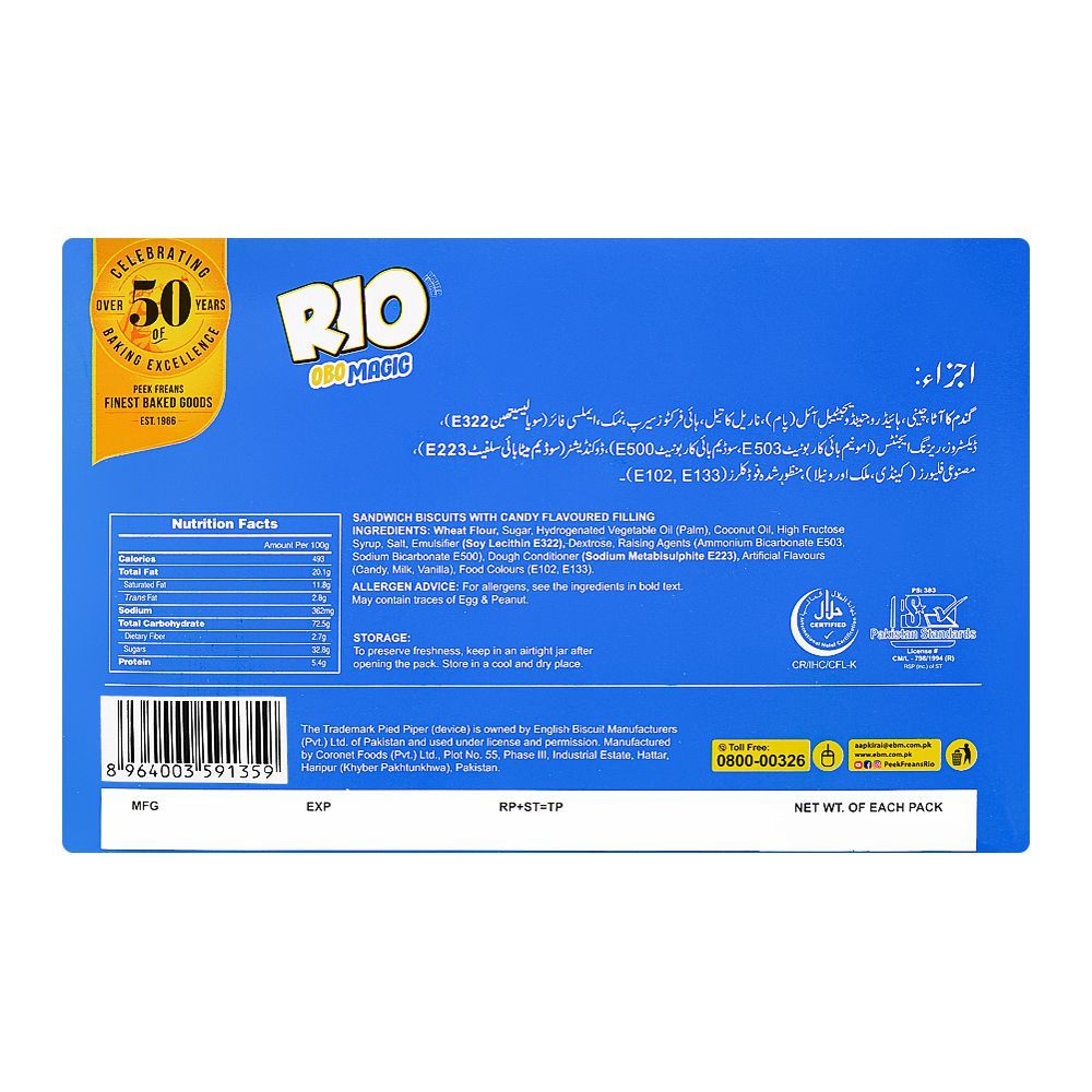 Buy Peek Freans Rio Obo Magic Biscuits Snack Pack, 16-Pack Online at ...