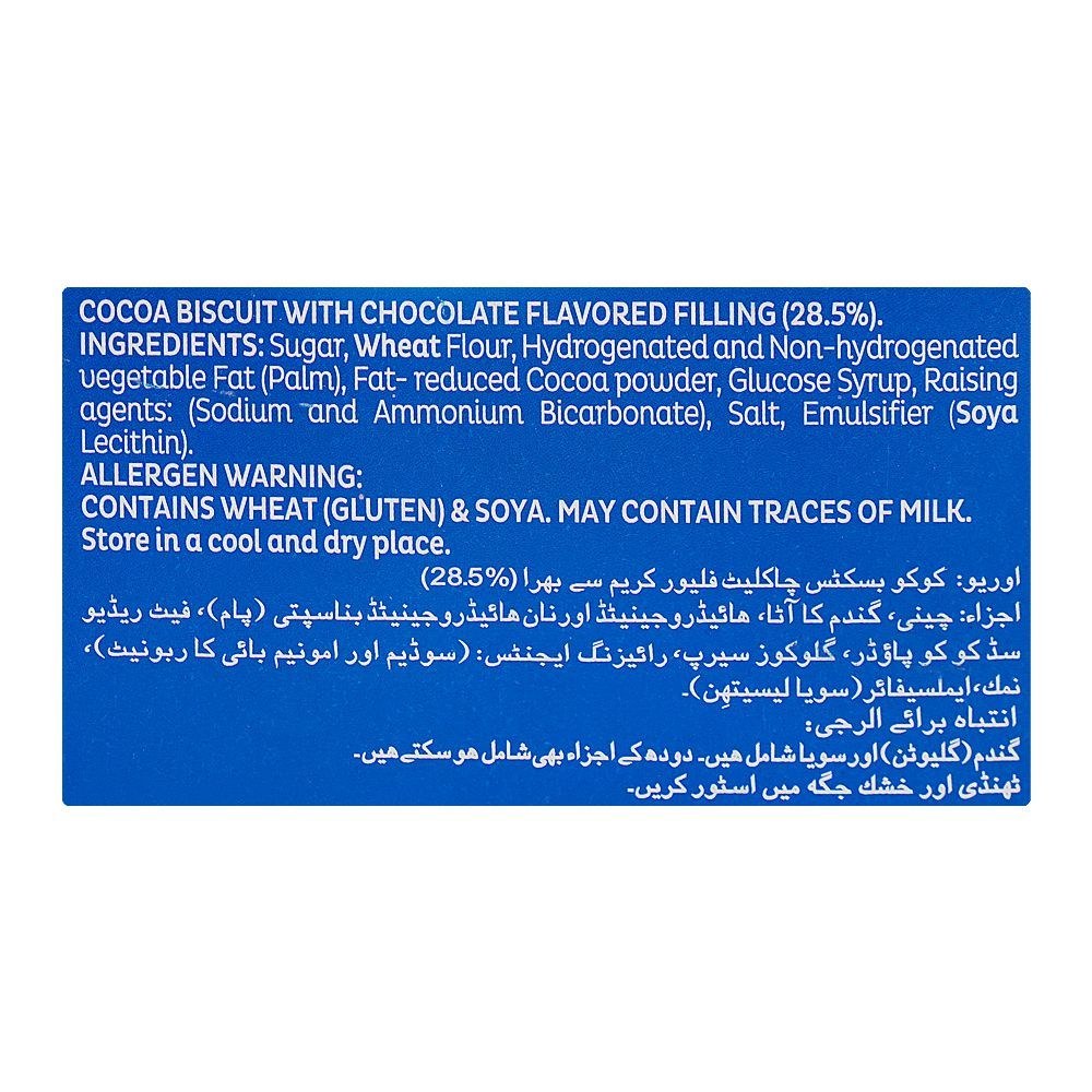 Lu Mini Oreo Chocolate Biscuits, 20g Each, 15-Pack