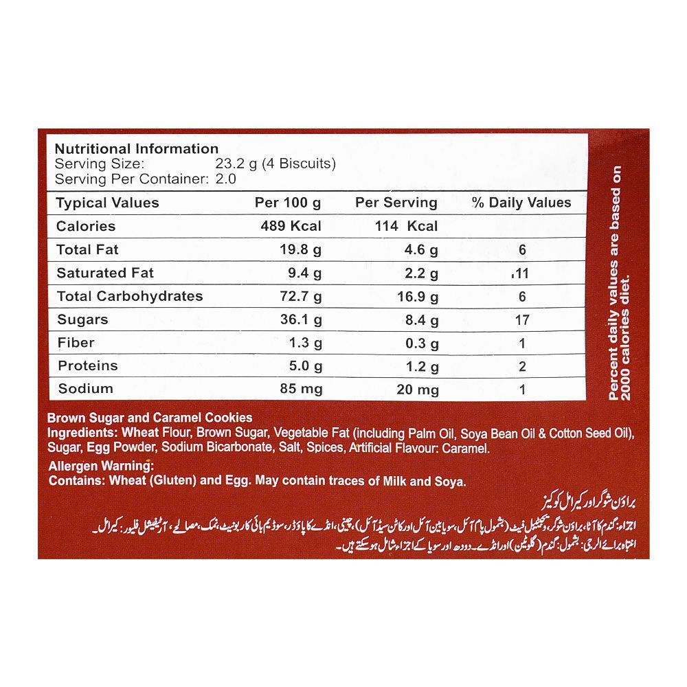 LU Candi Original Half Roll Biscuit, Box Pack