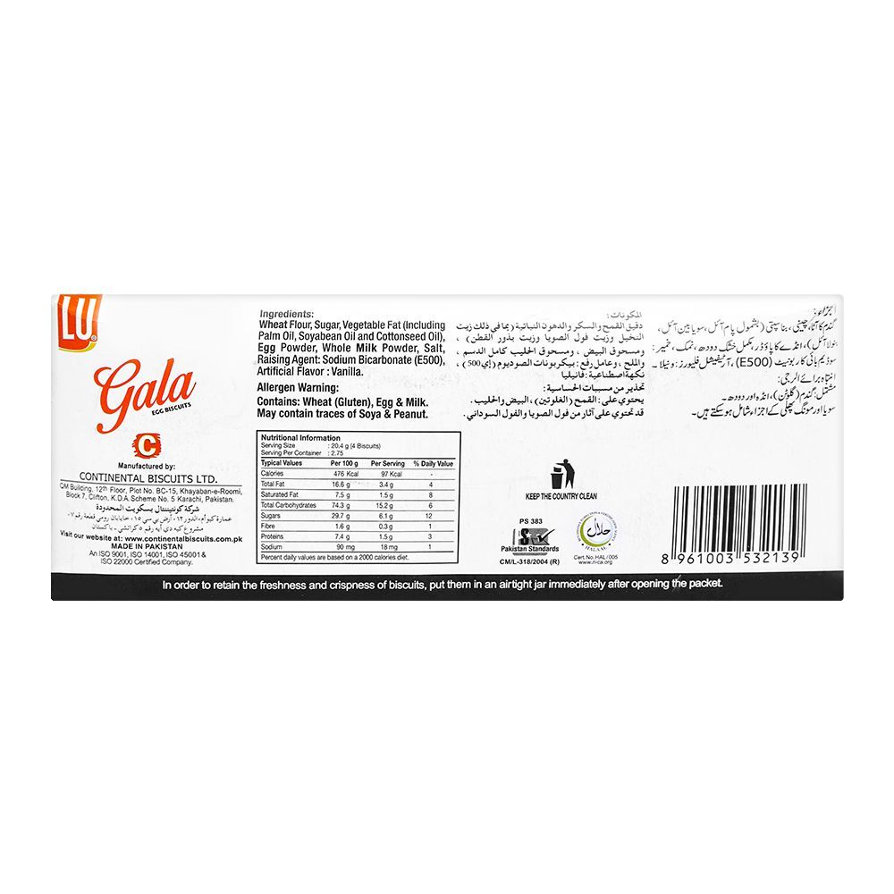 LU Gala Egg Biscuits Snack Pack Box