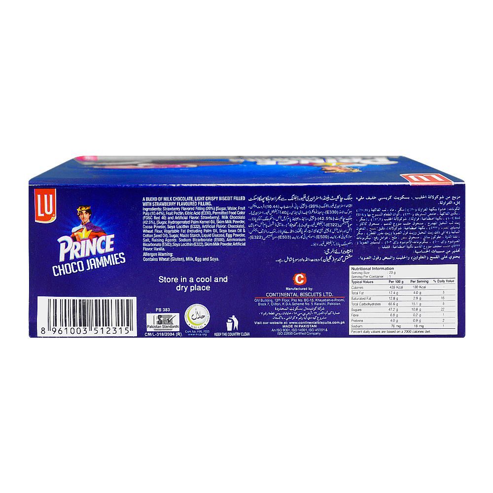 LU Prince Choco Jammies Biscuit, Bar Pack, Box