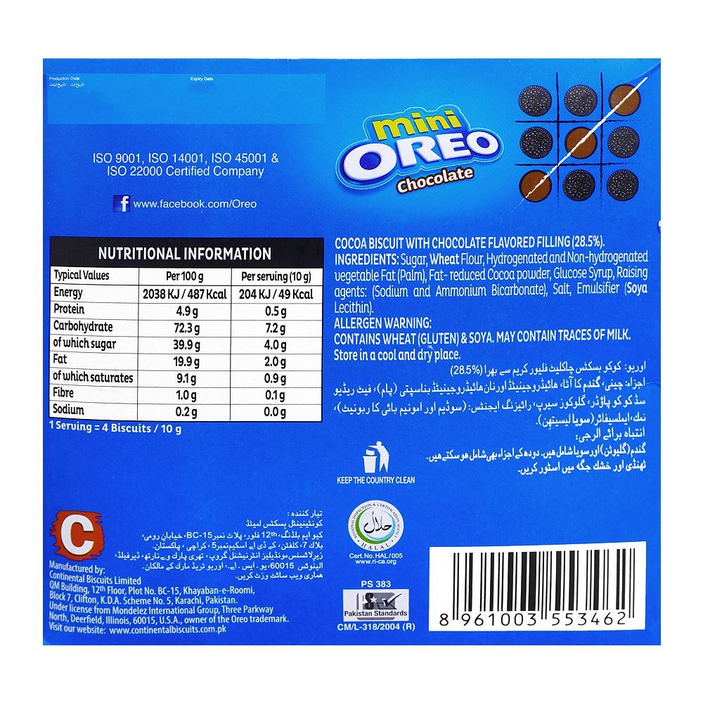 LU Mini Oreo Chocolate Biscuit, Box Pack, 29g Each