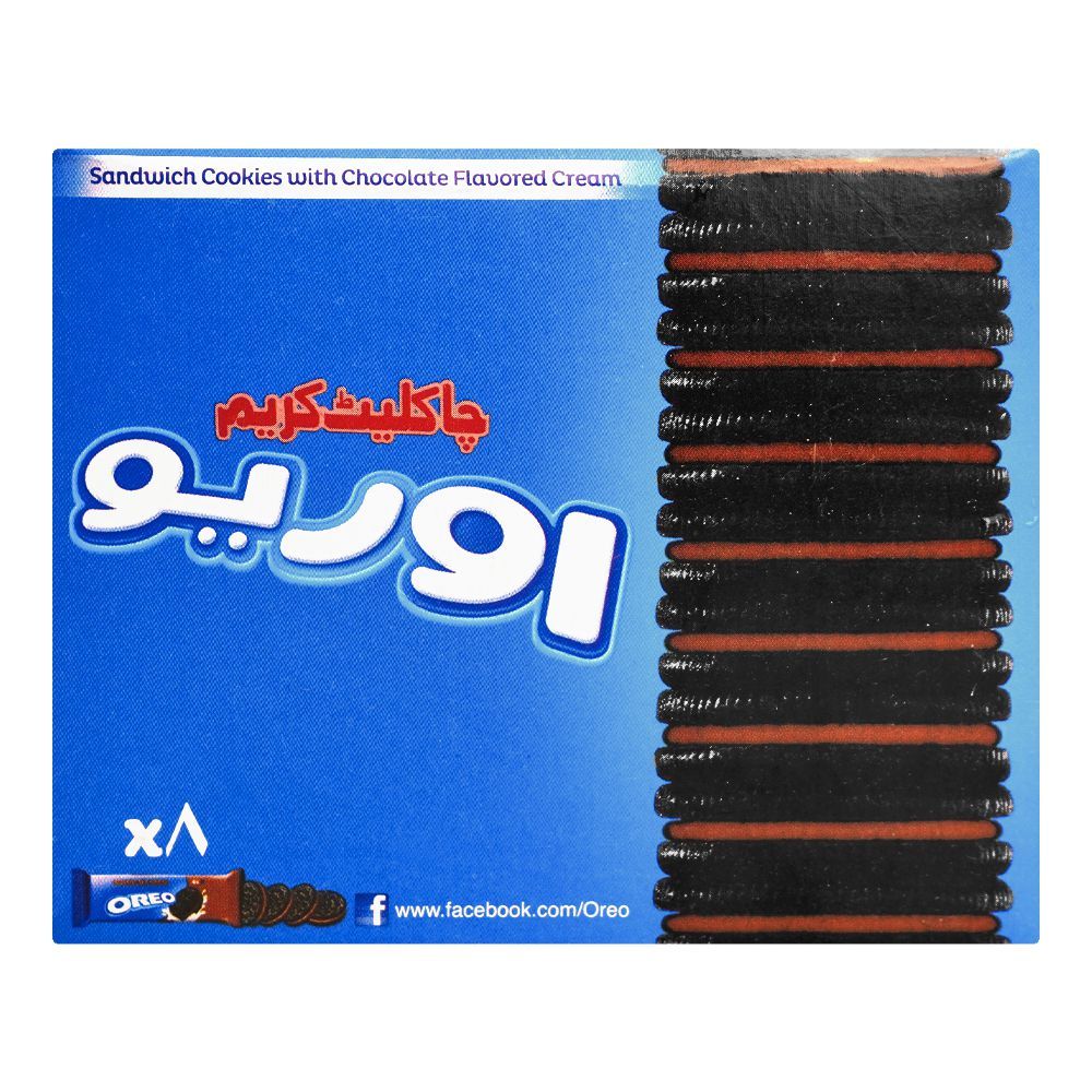 LU Oreo Chocolate Biscuit Box, 38g Each