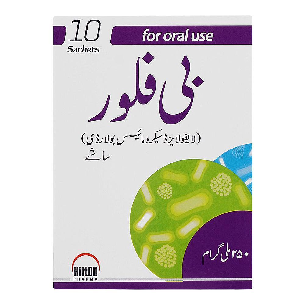 Purchase Hilton Pharma Biflor Sachet, 10-Pack Online at Best Price in ...