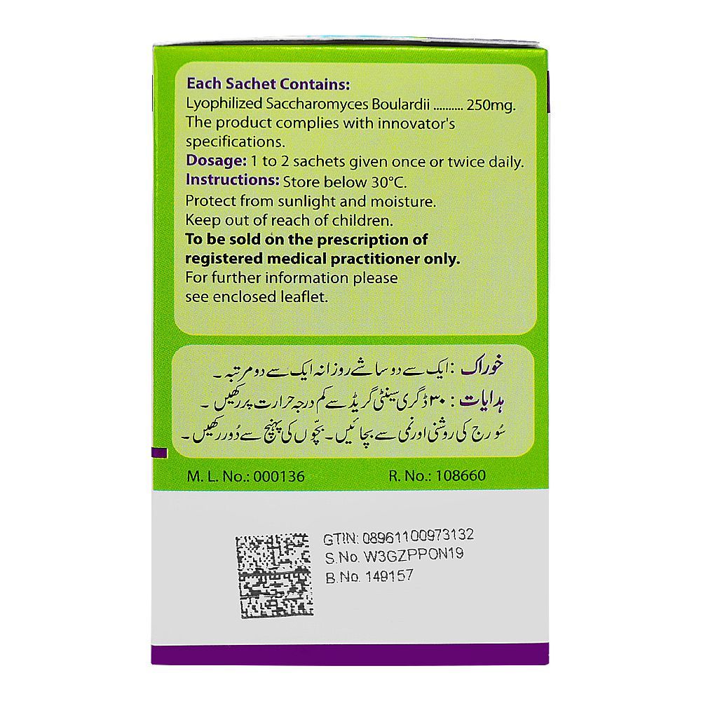Purchase Hilton Pharma Biflor Sachet, 10-Pack Online at Best Price in ...