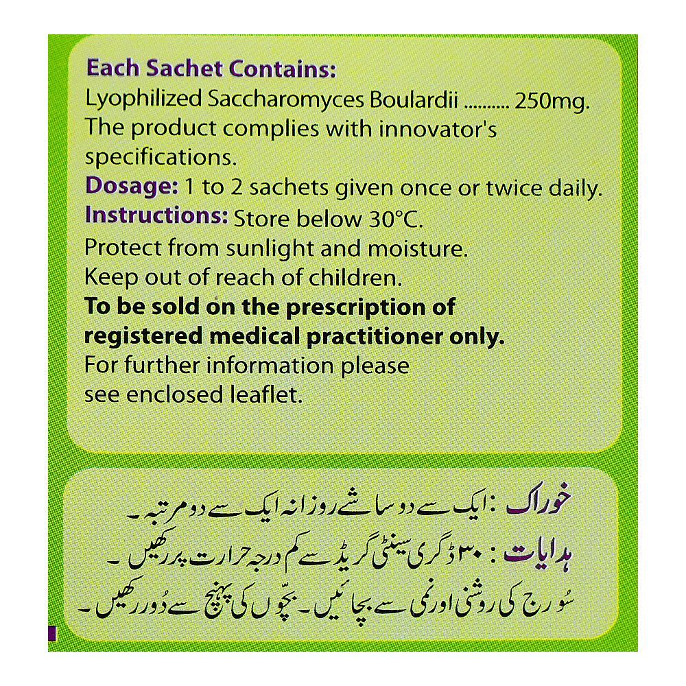 Purchase Hilton Pharma Biflor Sachet, 10-Pack Online at Best Price in ...