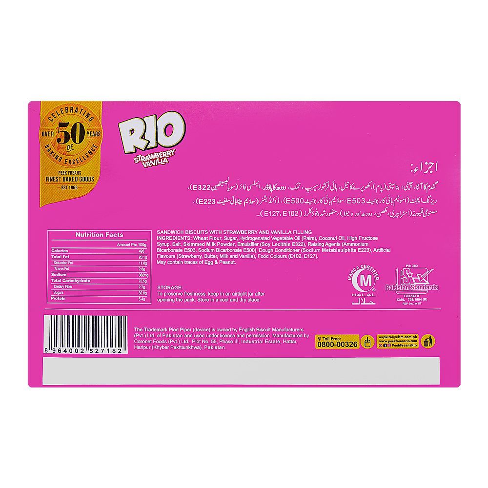 Peek Freans Rio Strawberry Vanilla, 8-Half Roll Pack