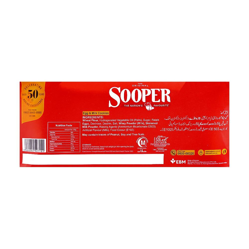Peek Freans Sooper The Original, 8-Half Roll Pack