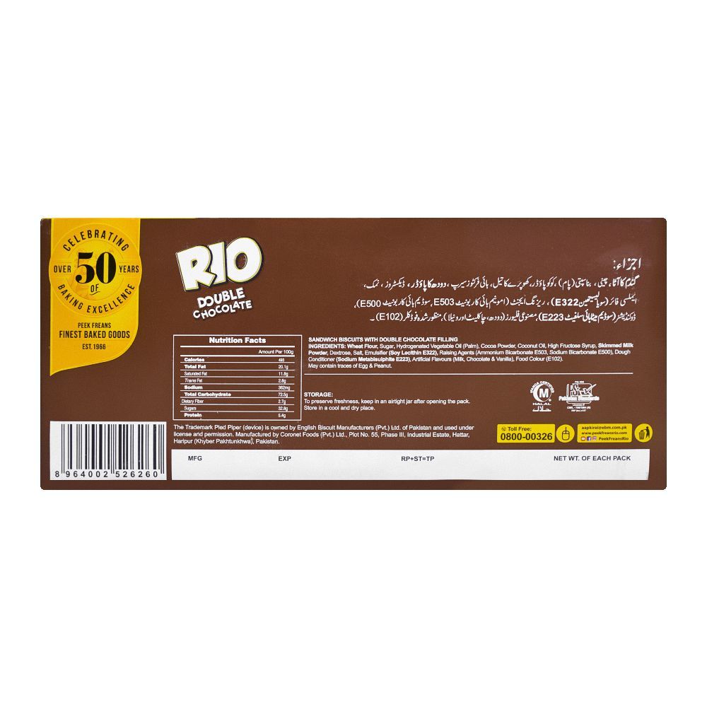 Peek Freans Rio Double Chocolate, 16-Snack Pack