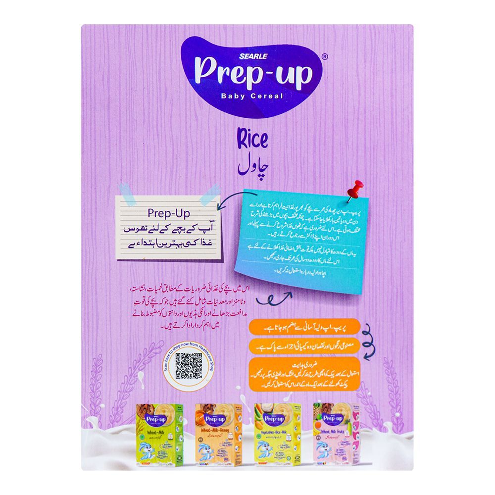 Order Searle Prep-Up Baby Cereal Rice 175gm Online at Best Price in ...