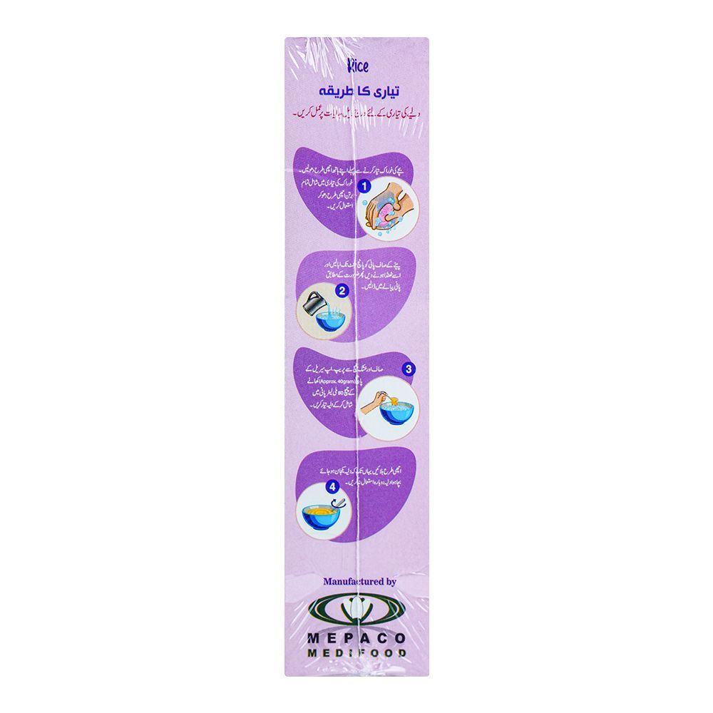 Order Searle Prep-Up Baby Cereal Rice 175gm Online at Best Price in ...