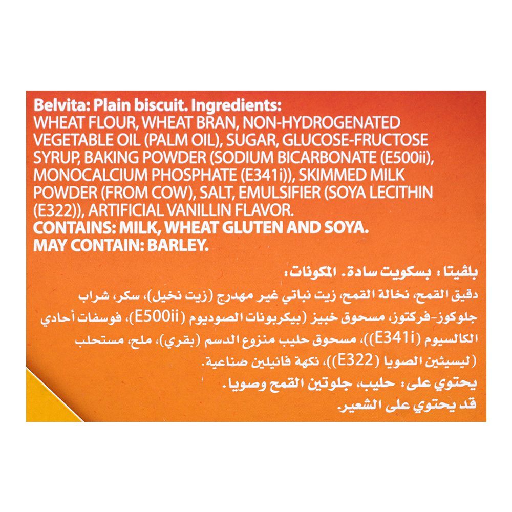 Belvita Bran Biscuit, 62g