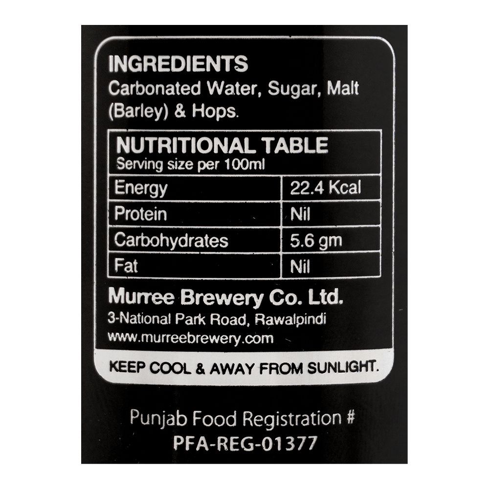 Order Muree Brewery Cindy Malt, Non-Alcoholic Malt Drink, Can, 330ml ...