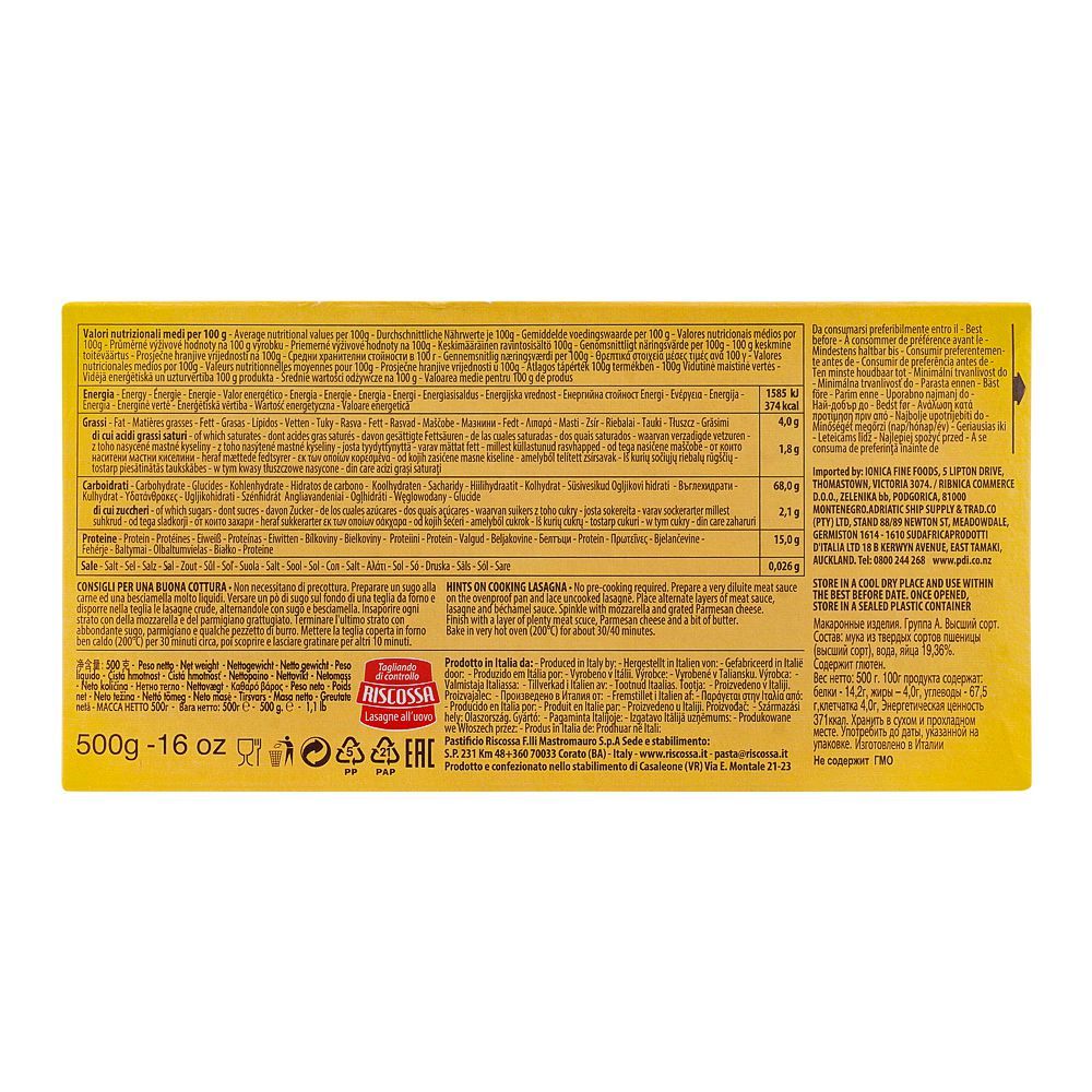 Buy Riscossa Lasagne, 500g Online at Best Price in Pakistan - Naheed.pk