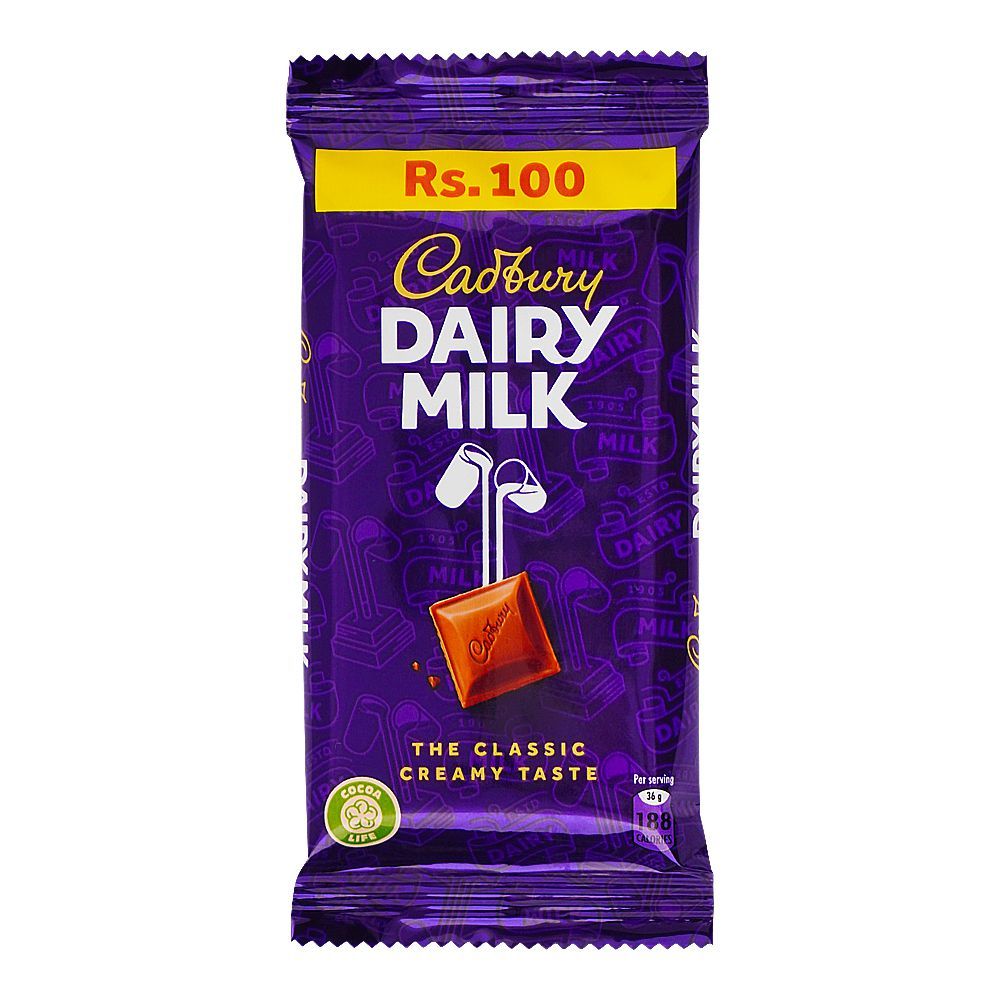 Purchase Cadbury Dairy Milk Chocolate, 45g Online at Special Price in ...