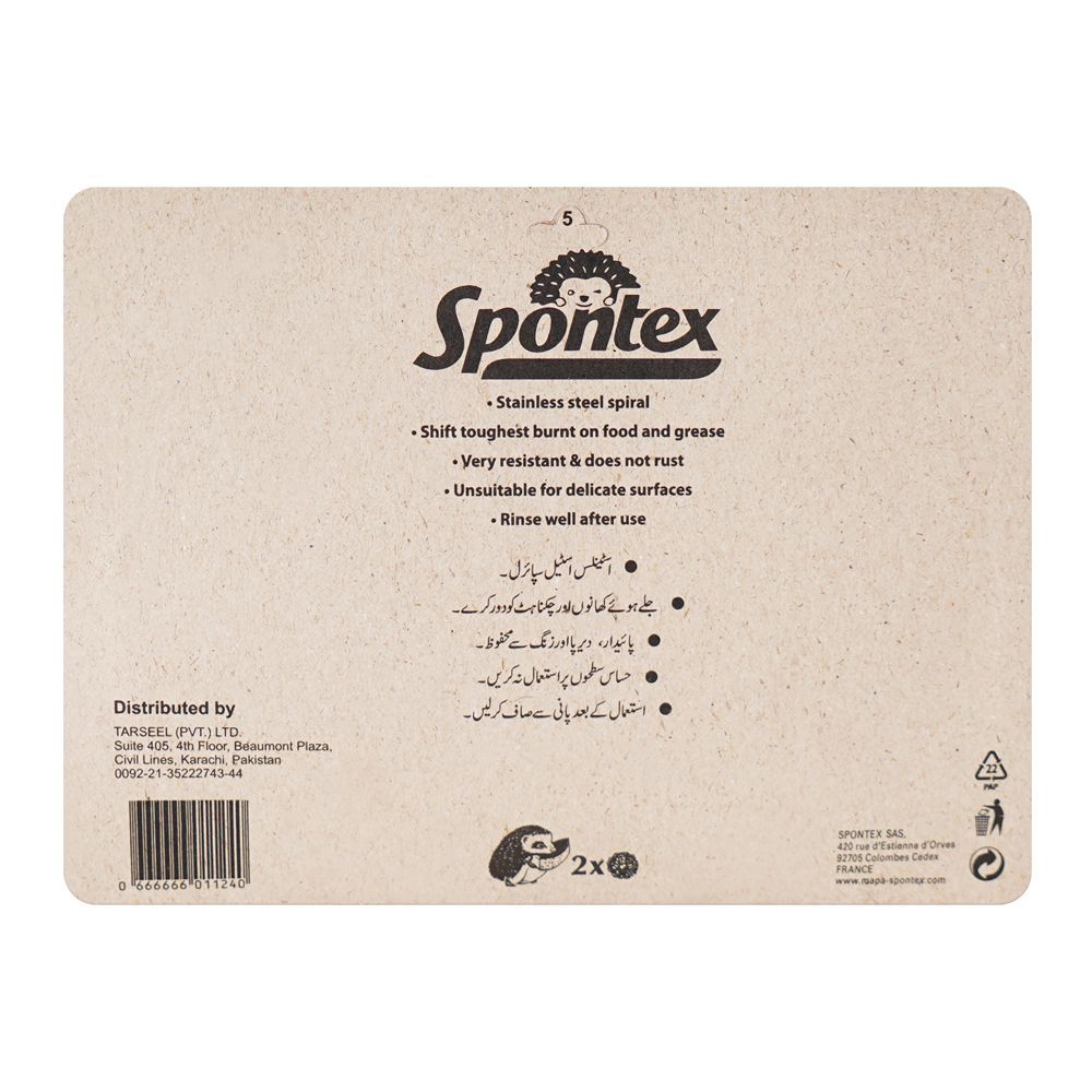 Order Spontex Spirals, 2-Pack Online at Best Price in Pakistan - Naheed.pk