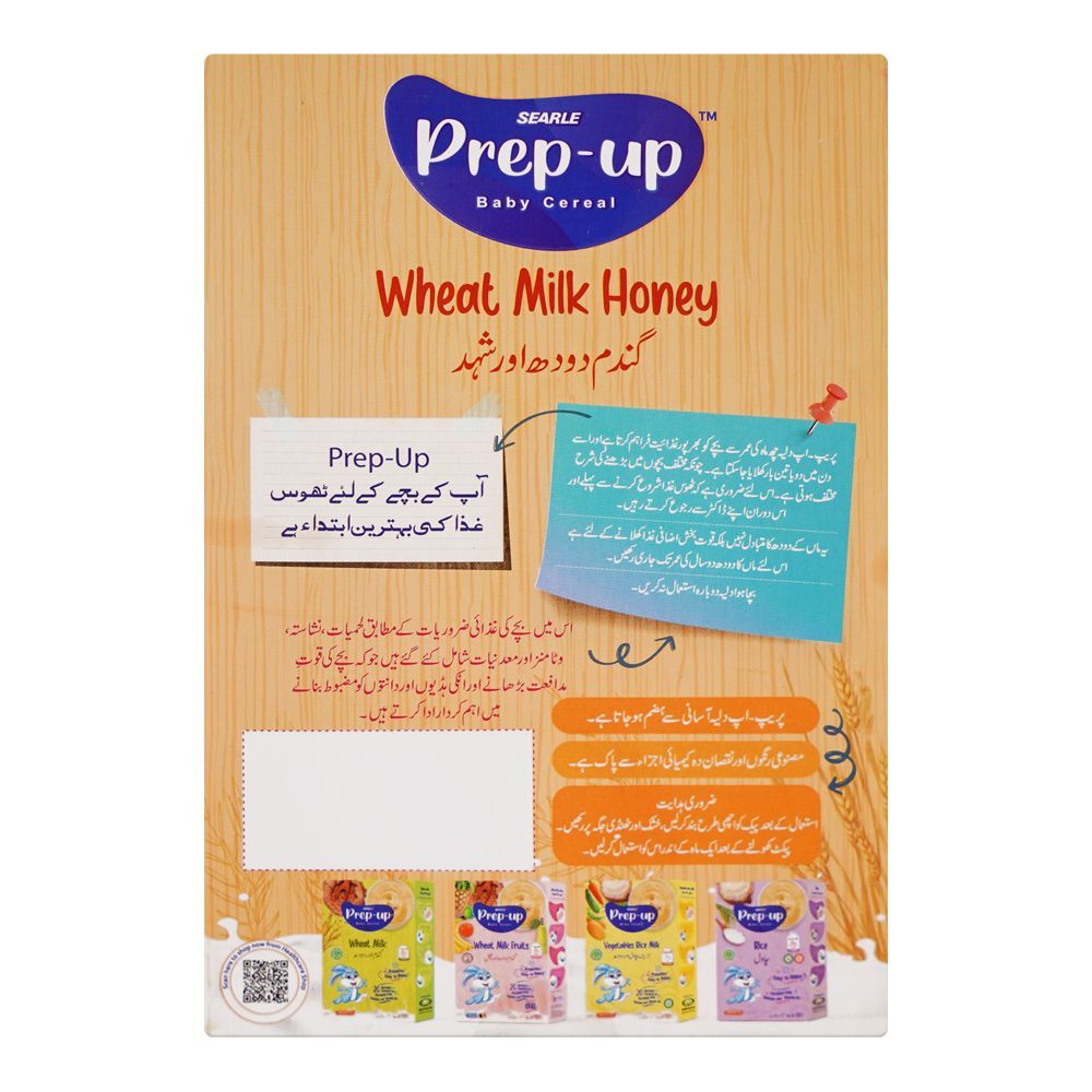 Buy Searle Prep-Up Baby Cereal Wheat Milk & Honey 175gm Online at ...