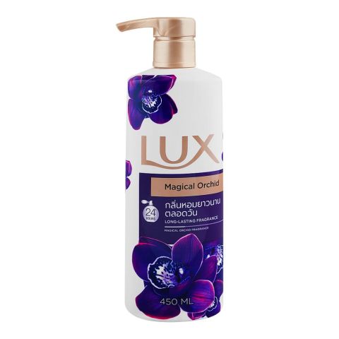 Lux - All Products