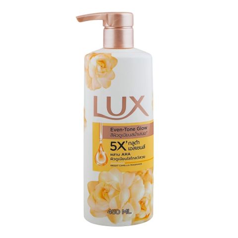 Order Original Lux Products Online in Pakistan - Lux Pakistan online ...