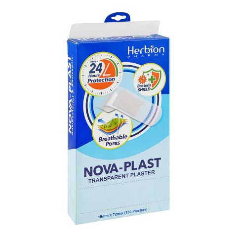 Herbion Naturals