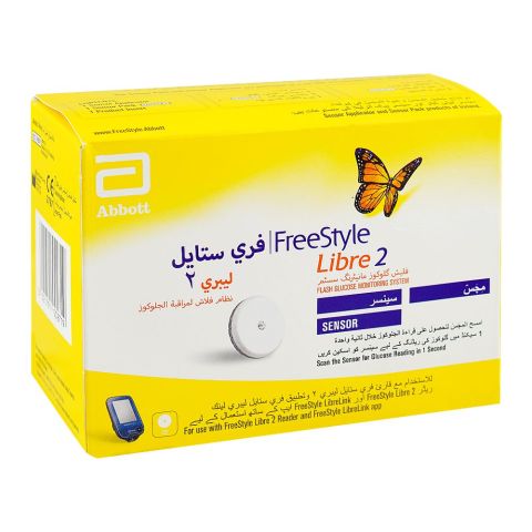 Abbott: Order Online Abbott Products in Pakistan At Best Prices – Naheed