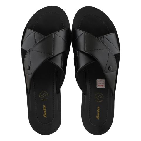 Order Bata Footwear Online in Pakistan.